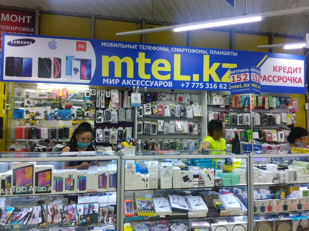 Cep telefonu ve aksesuarları satış mağazaları Mtel, Almatı, foto