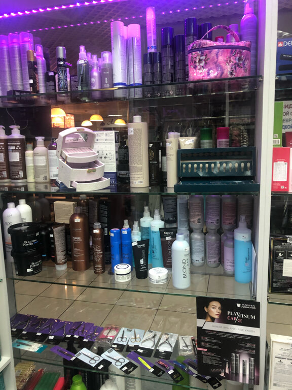 Kozmetik ve parfümeri mağazaları Beauty Proff, Aleksandrov, foto