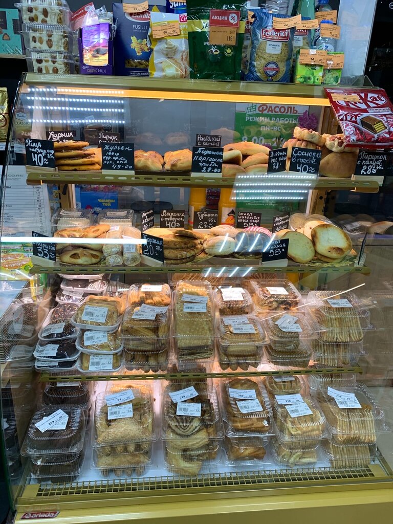 Market Фасоль, Pervouralsk, foto