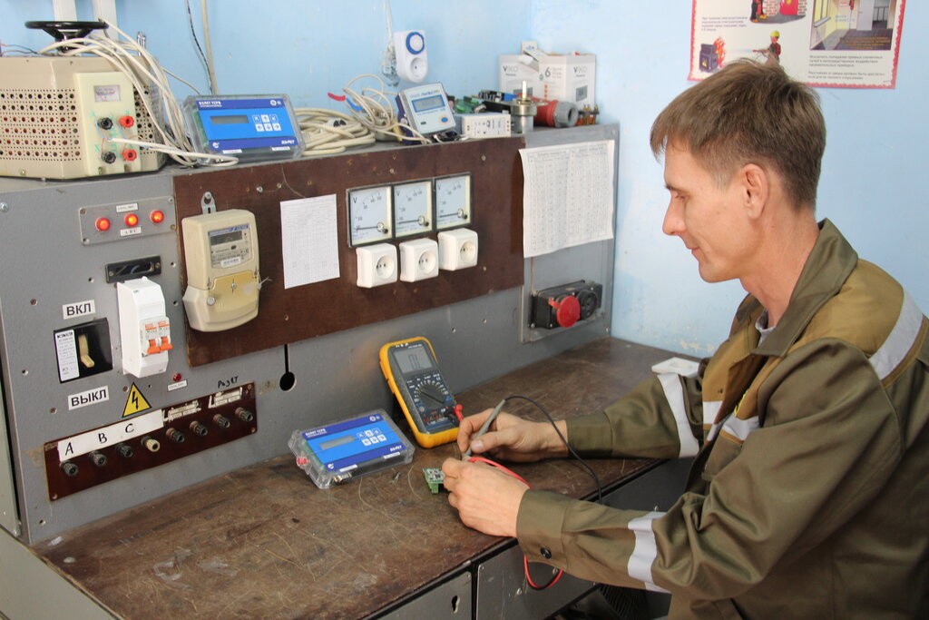 Sayaçlar ve ölçüm cihazları Kvant, Kızılorda, foto