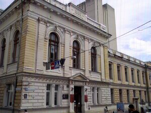 Kharkovskaya gosudarstvennaya nauchnaya biblioteka imeni V. G. Korolenko (Korolenka Street No:8, Kharkiv), kütüphaneler  Harkiv'den