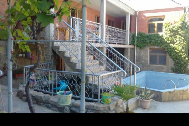 Otel Гостиный двор Реклама, Novosibirskaya oblastı, foto