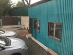 Rafik's tire workshop (Ermuhan Bekmahanov kóshesi No:2/8А), oto lastik tamiri  Almatı'dan