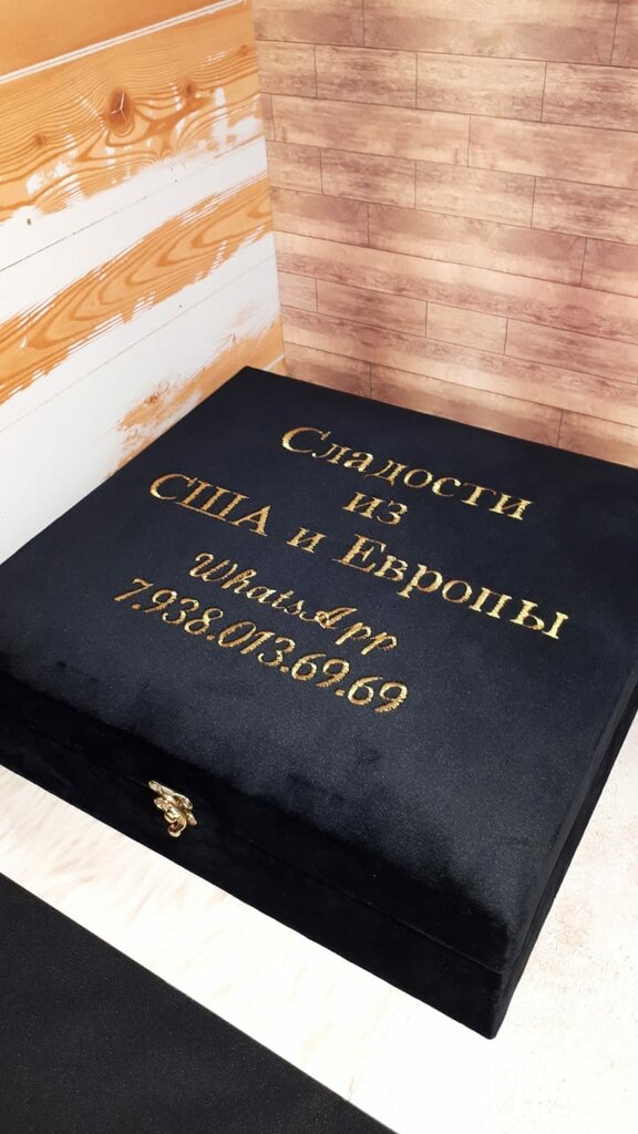 Pasta, şekerleme ve tatlı Сладости, Nazran, foto