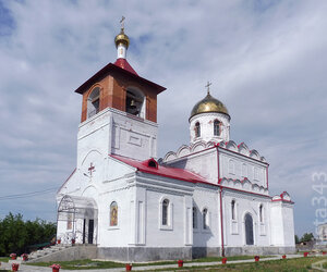 Церковь Иоанна Богослова (ulitsa 9 Yanvarya No:21), ortodoks kiliseleri  Bogdanoviç'ten