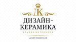 Studiya interyera Dizayn Keramika (Leningradskaya ulitsa No:150А), seramik fayans  Vologda'dan