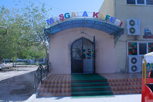 Children's Cafe (Lebap Region, Turkmenabat), kafe  Türkmenabat'tan