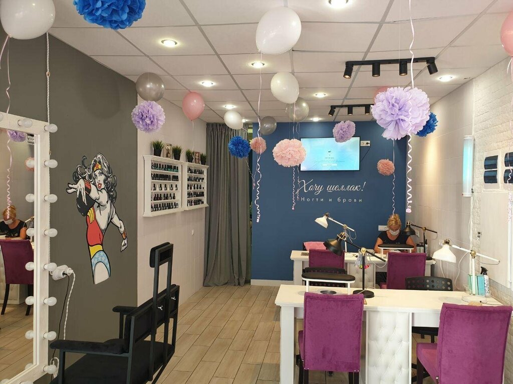 Manikür-pedikür Manicure Studio Hochu SHellak!, Saint‑Petersburg, foto