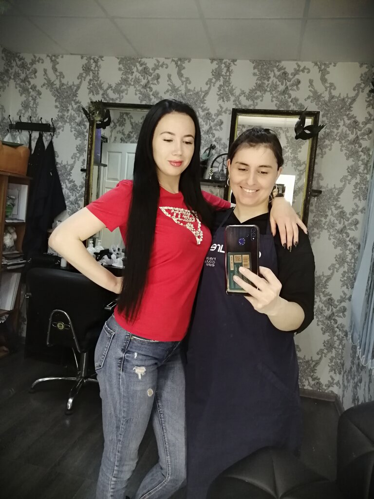 Kuaförler Madina, Moskova, foto