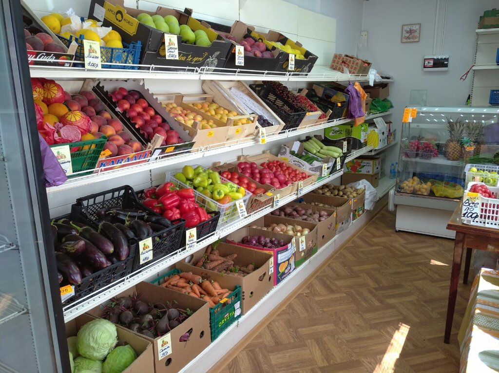 Manavlar Фрукты овощи, Troitsk, foto