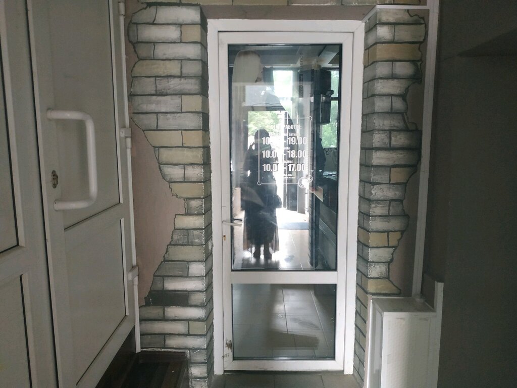 Güzellik salonu Eduarda ChUP, Vitebsk, foto