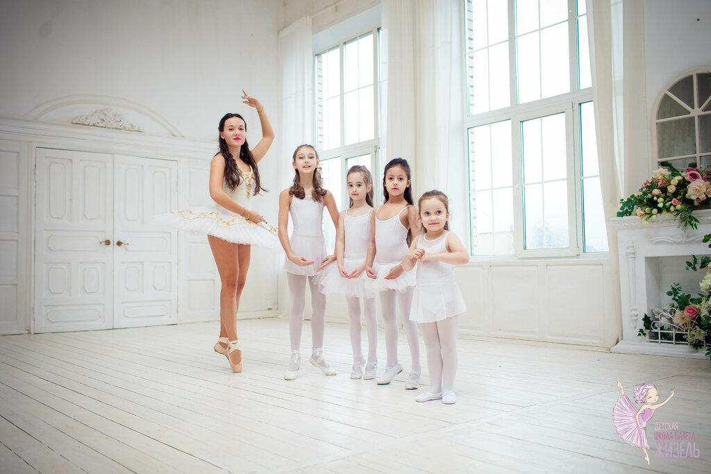 Dans okulları Academy of ballet, Kazan, foto