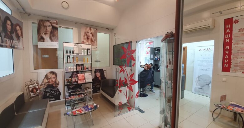 Kozmetoloji, kozmetik salonları Alma. Moscow, Moskova, foto