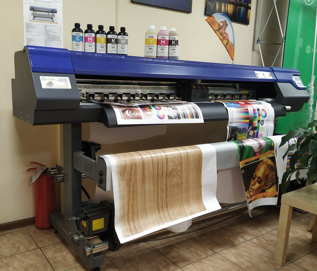 Reklam ekipmanları EquiTechno Ltd, Minsk, foto