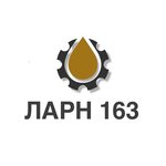 Larn163 (ulitsa Lva Tolstogo No:21), petrol sondaj ekipmanları  Novokuybyşevsk'ten
