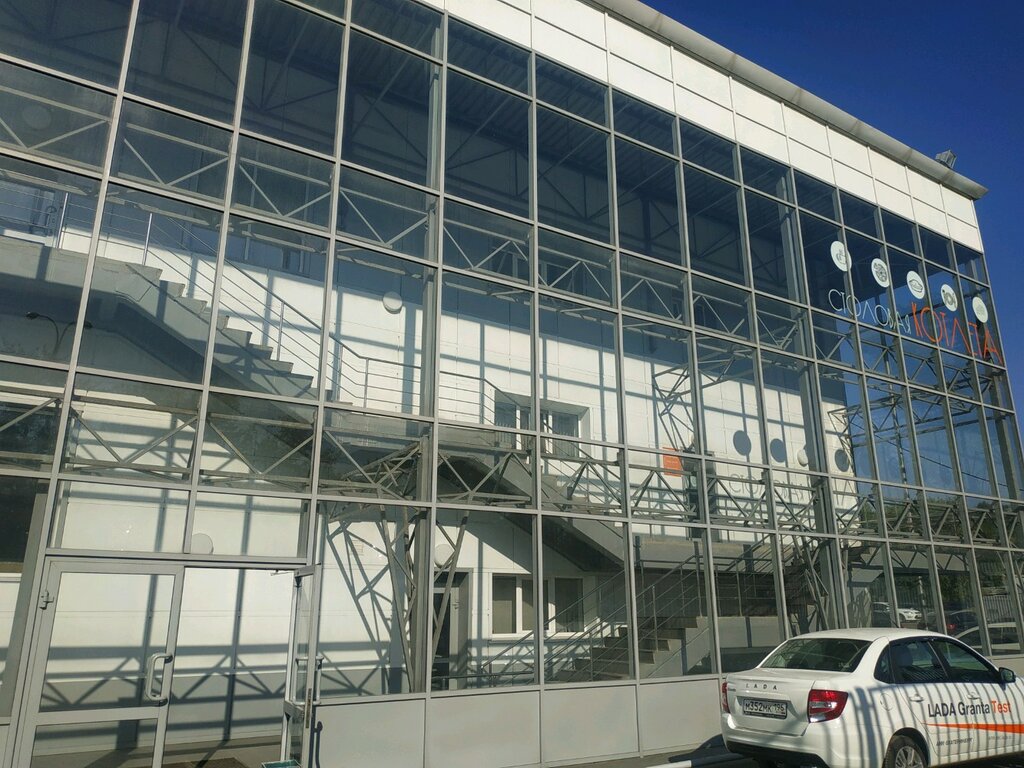 Kantin, yemekhane Stolovaya Kotleta, Yekaterinburg, foto