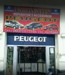 Le Mans - Repuestos Peugeot (Provincia de Tucumán, Departamento Capital, San Miguel de Tucumán), oto aksesuarları
