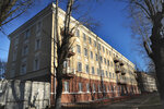 Санаторий-профилакторий ИГЭУ (Parizhskoy Kommuny Street No:58), termal otel  İvanovo'dan