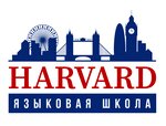 Harvard (Plastunskaya Street No:47А), yabancı dil kursları  Soçi'den