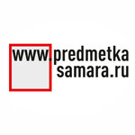 PredmetkaSamara (Sayanskiy pereulok No:24), fotoğraf hizmetleri  Samara'dan