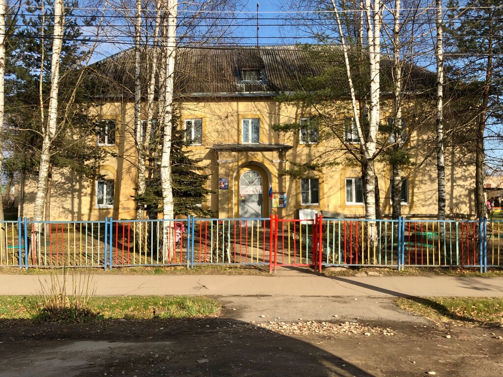 Anaokulları Detskiye sady, Rzhev, foto