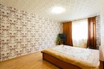 Apartment on Maklaya 22 (Miklukho-Maklaya Street No:22), kısa süreli konaklama  Moskova'dan