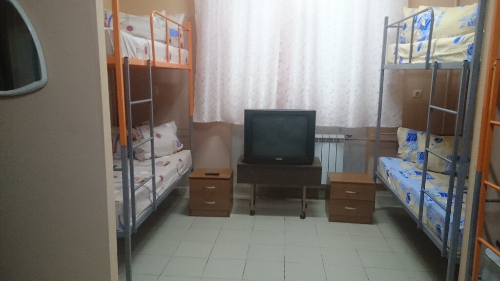 Pansiyonlar, hosteller Lad, Moskova, foto