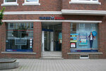 Targobank (Nordersteinstraße No:50, Cuxhaven), banka  Cuxhaven'dan