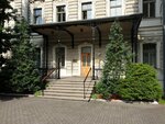 Kazahstānas Vēstniecība Latvijā Embassy of Kazakhstan in Latvia (Jura Alunana street No:2), büyükelçilikler ve konsolosluklar  Riga'dan