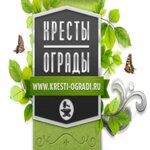 Kresti-ogradi.ru (Moskovskaya ulitsa No:53), demirdökümcüler  Gorohovets'den