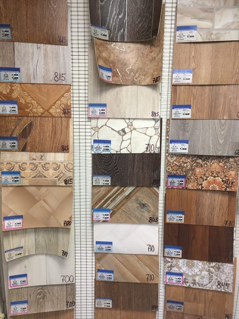 Zemin döşeme üretim ve satış firmaları Дом пола и дверей, окна ПВХ, İvanteyevka, foto