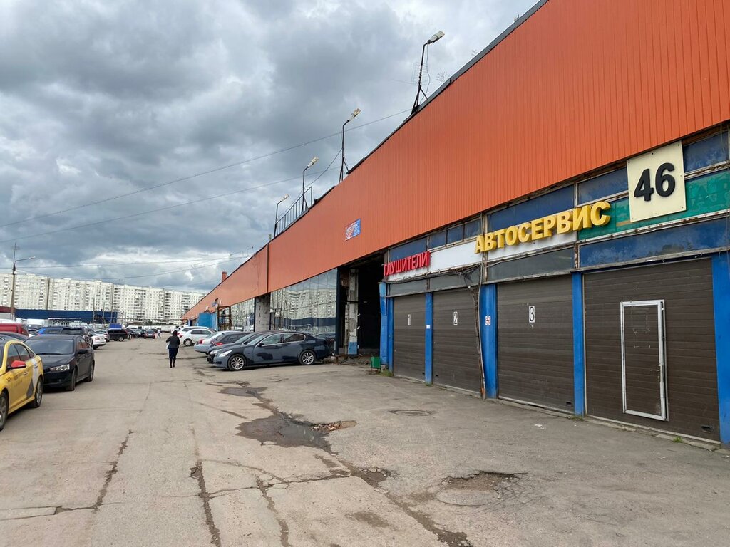 Otomobil servisi Wellfix Service, Moskova, foto