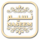 Naseem (Sukromka Street No:5), dans okulları  Mytişçi'den