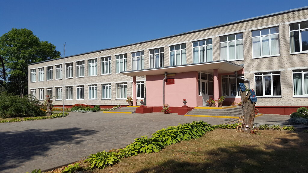 Ortaokul School, Grodnenskaya oblastı, foto