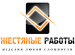 Жестяные изделия (Molodyozhnaya Street No:6), çatı ve çatı materyalleri  Sosnoviy Bor'dan