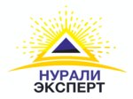 NurAli Expert (Almaty kóshesi No:38А, Qazaqfılm shaǵyn aýdany), proje enstitüleri, kurumları  Almatı'dan