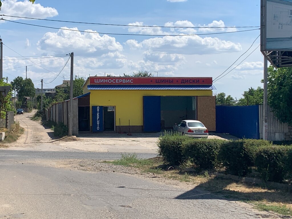 Oto lastik tamiri Шиномонтаж, Transdinyester, foto