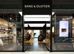 Bang & Olufsen (Heegbarg No:31, Stadt Hamburg, Hamburg), elektronik eşya mağazaları  Hamburg'dan