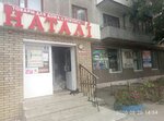 Натали (prospekt Metalurhiv No:22), yapı mağazası  Alchevsk'ten