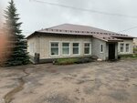 Bogorodskaya ritualnaya kompania (ulitsa Minina No:4), cenaze hizmetleri  Bogorodsk'tan