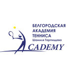 Belgorodskaya akademiya tennisa Shamilya Tarpishchego (Severo-Donetskaya Street No:16), tenis kulüpleri ve kortları  Belgorod'dan