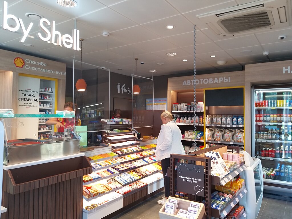 Benzin istasyonu Shell, Saint‑Petersburg, foto