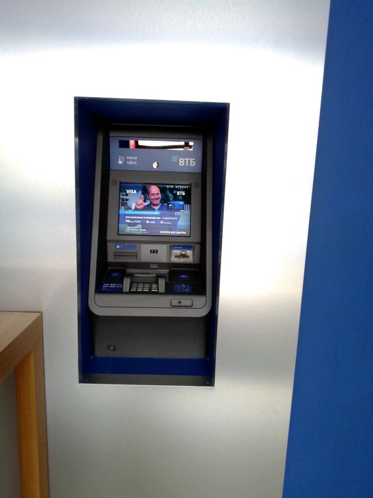 ATM'ler ВТБ, банкомат, Saint‑Petersburg, foto