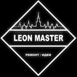 Leon Master (улица Репина No:15/2), i̇nşaat firmaları  Sevastopol'dan