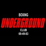 Underground (Leningradsky Lane No:13), spor kulüpleri  Habarovsk'tan