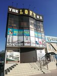 Loft (Abaya Avenue No:149А), mobilya mağazaları  Taraz'dan