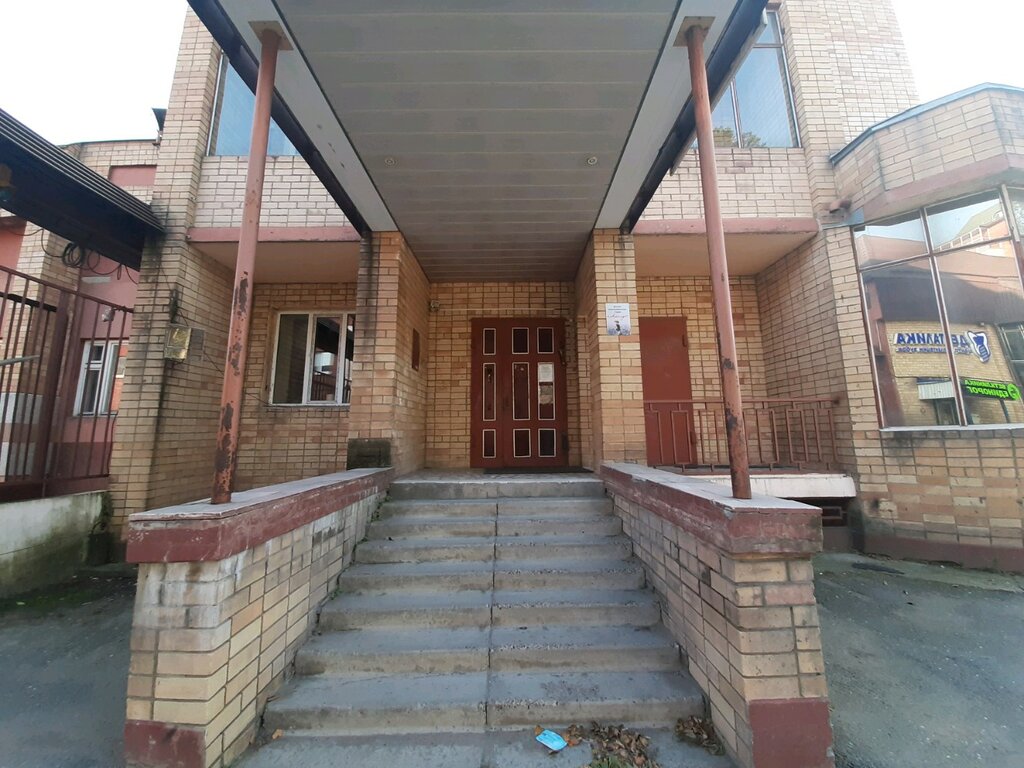 Avukatlar Advokatskiye kabinety Gradova V.Yu. i Gradovoy I.V., Perm, foto