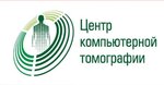 Center for Computed Tomography (Krasnoyarskaya ulitsa No:11Б), tanı merkezleri  Irkutsk'tan