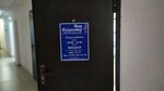 Ваш бухгалтер (Rodosskaya ulitsa No:13с3, Promyshlenny rayon, mikrorayon № 35), muhasebeciler  Stavropol'dan