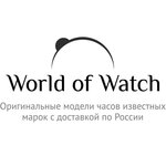 World of Watch (Kirovogradskaya Street No:15), saatçiler  Moskova'dan